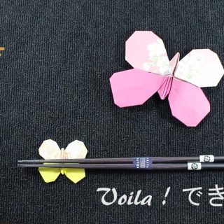 【簡単！折り紙】お皿（中皿）の折り方 | 折り紙の折り方 幸せなひと時